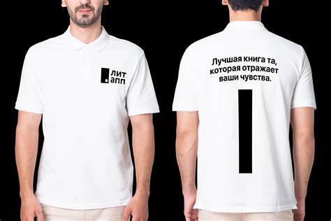 литапп on Behance