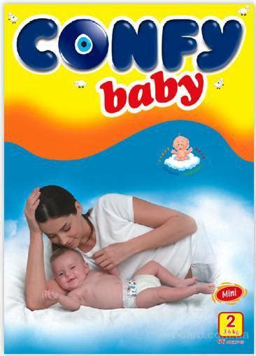 Подгузники марки ‘CONFY BABY’ - продам.купити Подгузники марки ‘CONFY ...