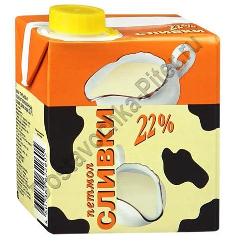Сливки Петмол 22% 500г