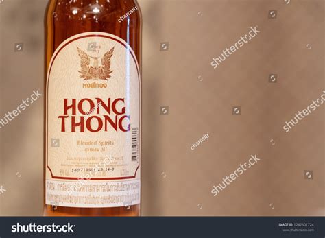 7 Hong Thong Thai Whisky Images, Stock Photos, 3D objects, & Vectors ...
