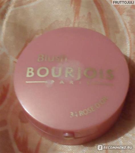 Румяна Bourjois Little round pot blush - «Самые лучшие румяна ...