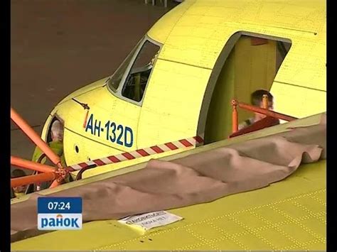 АН -132 - мощный и современный! Новые разработки последователей Олега ...