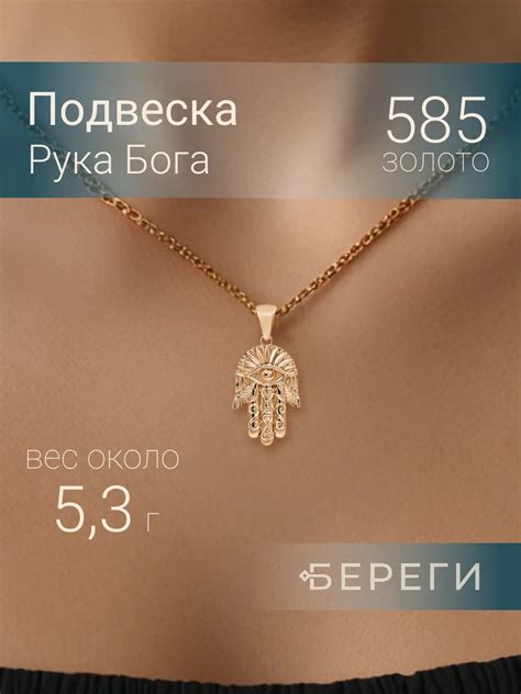 Эффективная техника Знак рука в воде: как правильно использовать для ...