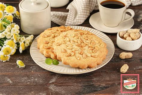Коржик с арахисом | Продукты Ермолино