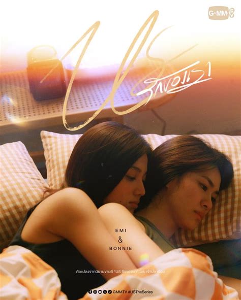 GMMTV 2024 PART 2 เปิดผัง 14 ซีรีส์ GMM ใหม่น่าจับตา ปี 2024