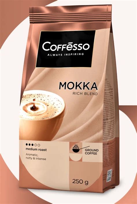 Кофе молотый Coffesso MOKKA Rich blend | отзывы