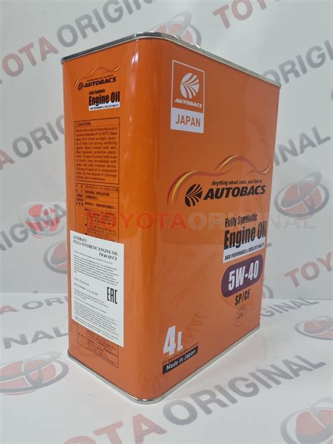 Моторное масло Autobacs Engine Oil 5W-40, 4л