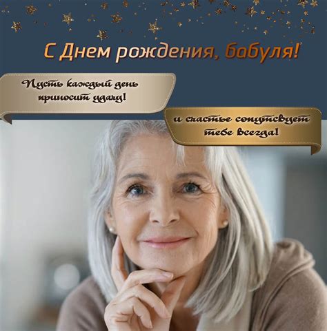 красивые плакаты маме на день рождения