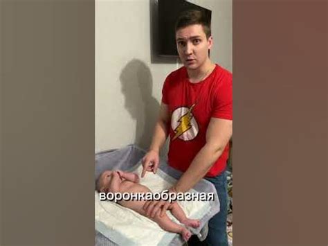 Последствия дефицита витамина Д у детей #развитиедетей # ...