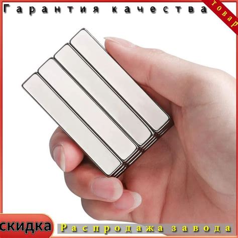Мощные полосовые неодимовые магниты, редкоземельные неодимовые магниты ...