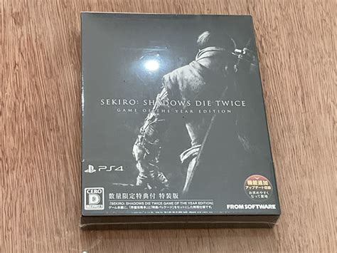 PS4 SEKIRO SHADOWS DIE TWICE GAME OF THE YEAR EDITION(PS4ソフト)｜売買された ...