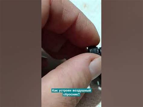 воздушный сбросник - YouTube