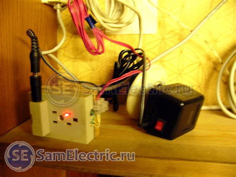 Сигнализатор уровня воды и влажности – СамЭлектрик.ру