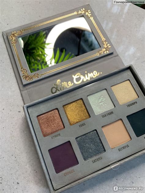 Палетка для глаз Lime Crime Prelude Chroma - «Зацепило оформление ...