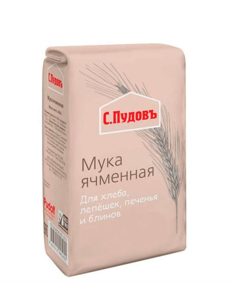 Мука ячменная для выпечки С.Пудовъ 400 гр. - купить с доставкой по ...