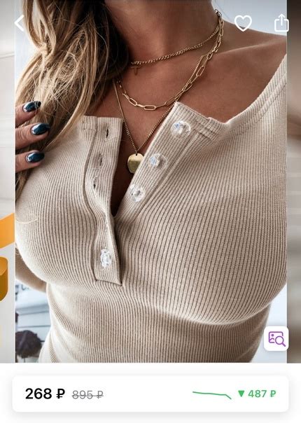 Лонгслив | 268 ₽ https://www.wildberries.ru/catalog/134742543/detail ...
