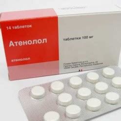 Тонорма - инструкция по применению, цена на Тонорма и аналоги - Likar.info