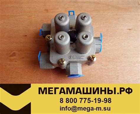 Клапан 4-контурный воздушный F3000, F2000