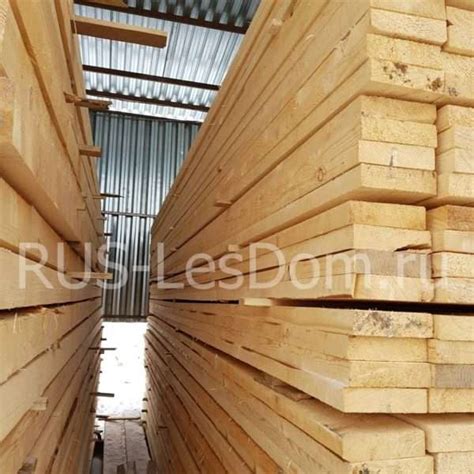 Доска обрезная 40х150х6000 - цена на Пиломатериалы за куб и штуку
