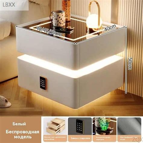 Тумба прикроватная 2024064, 50x40x50 см - купить по выгодной цене в ...