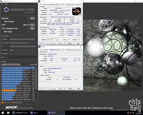 Китайские энтузиасты вновь протестировали AMD Ryzen 5 2500X