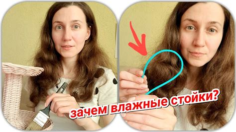 О стойках, морозилке и леске! Запись эфира с Инстаграм от 24.03 - YouTube