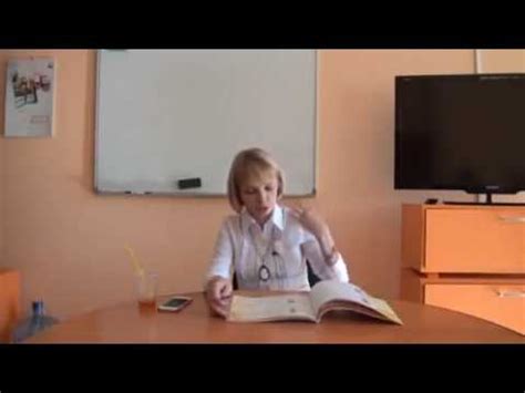 Протеаза Плюс НСП | Protease Plus NSP | nsp-sun.com - YouTube