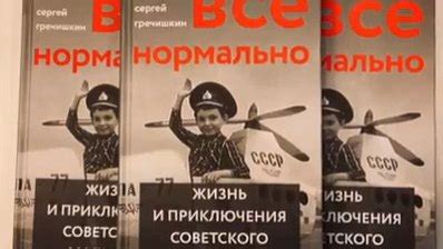 Издательство "Захаров" - Home