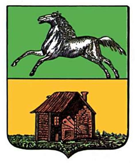 герб кузнецка | Флаги и гербы