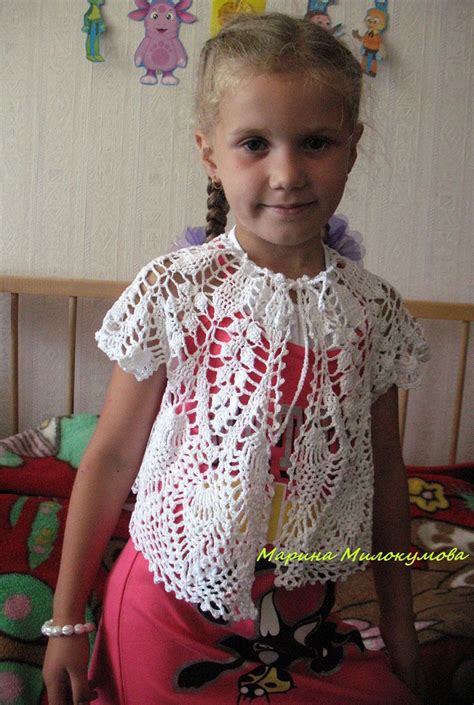 Ажурное болеро для девочки