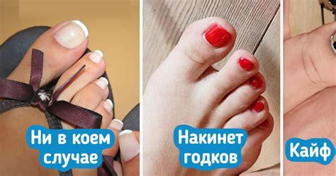 10 улетных идей для летнего педикюра, с которым так и хочется гордо ...