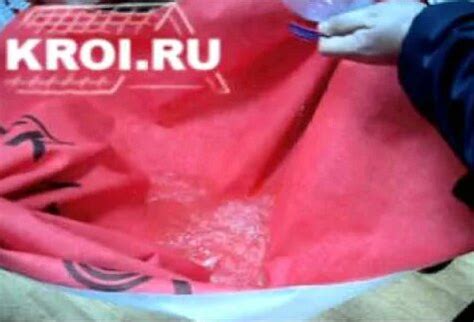 Супердиффузионная пленка - Смотреть онлайн в поиске Яндекса по Видео
