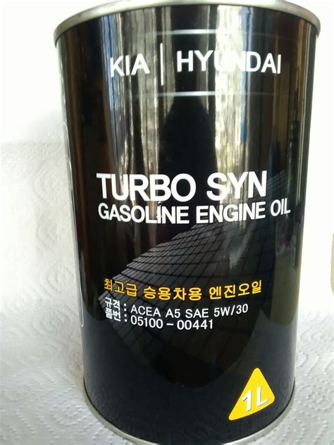 Fanfaro KIA-Hyundai Turbo Syn 5W-30 05100-00441 свежее - Лабораторные ...