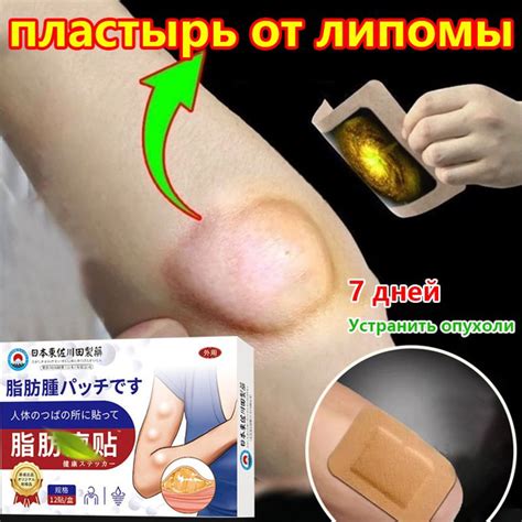 Компресс купить на OZON по низкой цене (1840560832)