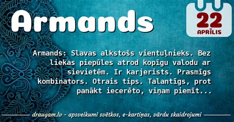 Armands - vārda nozīme. Vārda diena 22. aprīlis | draugam.lv