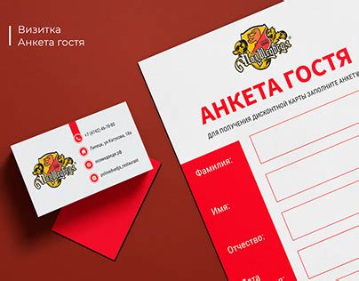 Анкета Projects | Photos, videos, logos, illustrations and branding on ...