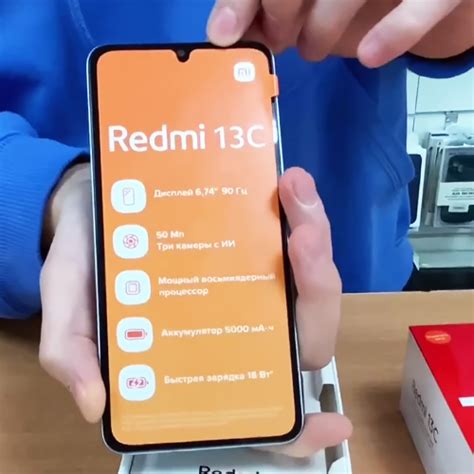 Redmi 13C — качественный и бюджетный смартфон | MMI
