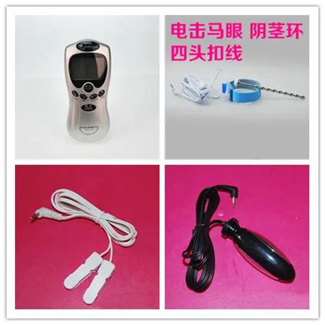DIY Electro Shock Masturbation Medical Themed Sex Toy Kit ,Electric ...