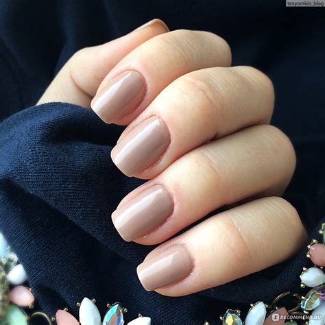 Гель-лак для ногтей Elite99 Gelpolish - « Вы верите в чудеса? ☺️ Гель ...