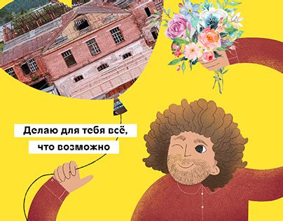 Varlamov Projects | Photos, videos, logos, illustrations and branding ...