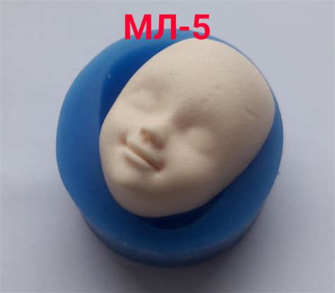 Силиконовый молд лицо - Mold Decor