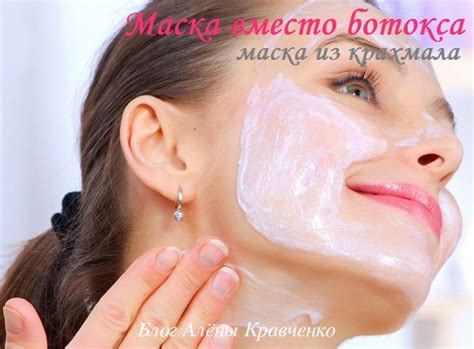 Маска из соды для лица - рецепты, свойства. Скраб для лица из соды