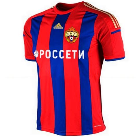 CSKA Moscow Home football shirt 2014/15 - Adidas - SportingPlus.net