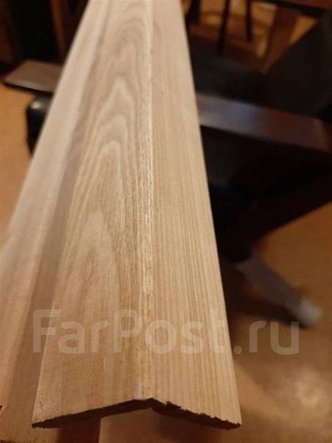 Уголок деревянный 30*30*2600 мм. Ясень - Пиломатериалы, изделия из ...