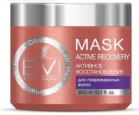 Маска для волос Evi professional активное восстановление - «Супер маска ...