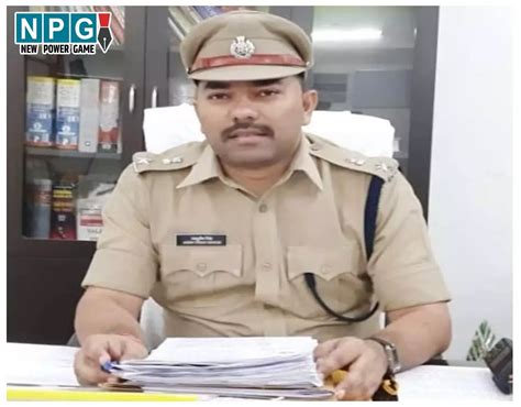 IPS Ashutosh Singh Biography in Hindi: आईपीएस आशुतोष सिंह का जीवन परिचय ...