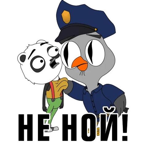 Набор стикеров для Telegram «Подозрительная сова»