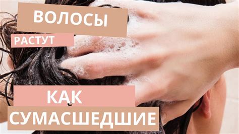 После ЭТОЙ маски волосы растут и блестят как сумасшедшие. - YouTube