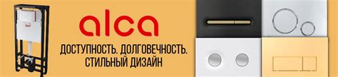 Оптовый онлайн-магазин инженерной сантехники
