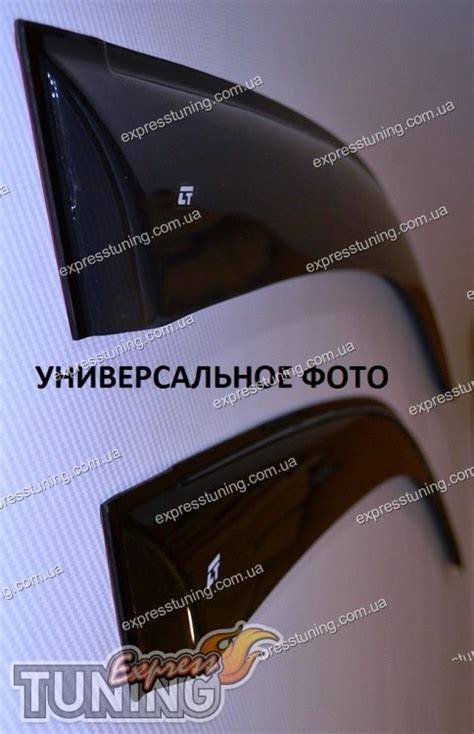 Дефлекторы на Заз Славута 3 двери Cobra Tuning | Интернет магазин ...